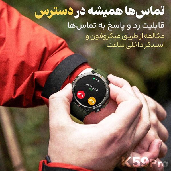 😍 ساعت هوشمند مدل K59 - Pro (ویدئو معرفی)