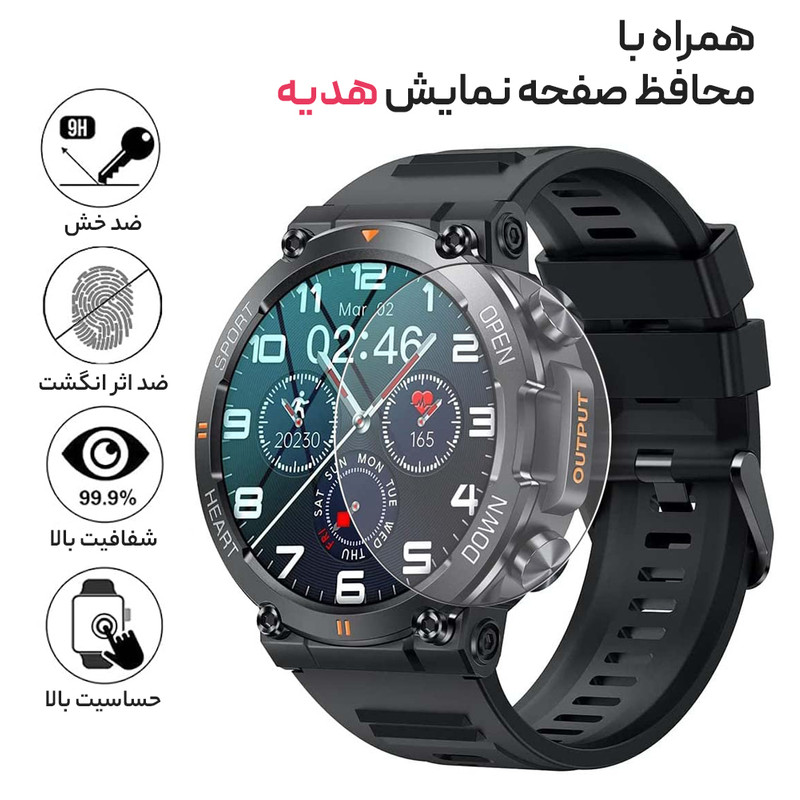 😍 ساعت هوشمند مدل K59 - Pro (ویدئو معرفی)