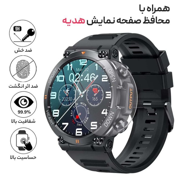 😍 ساعت هوشمند مدل K59 - Pro (ویدئو معرفی)
